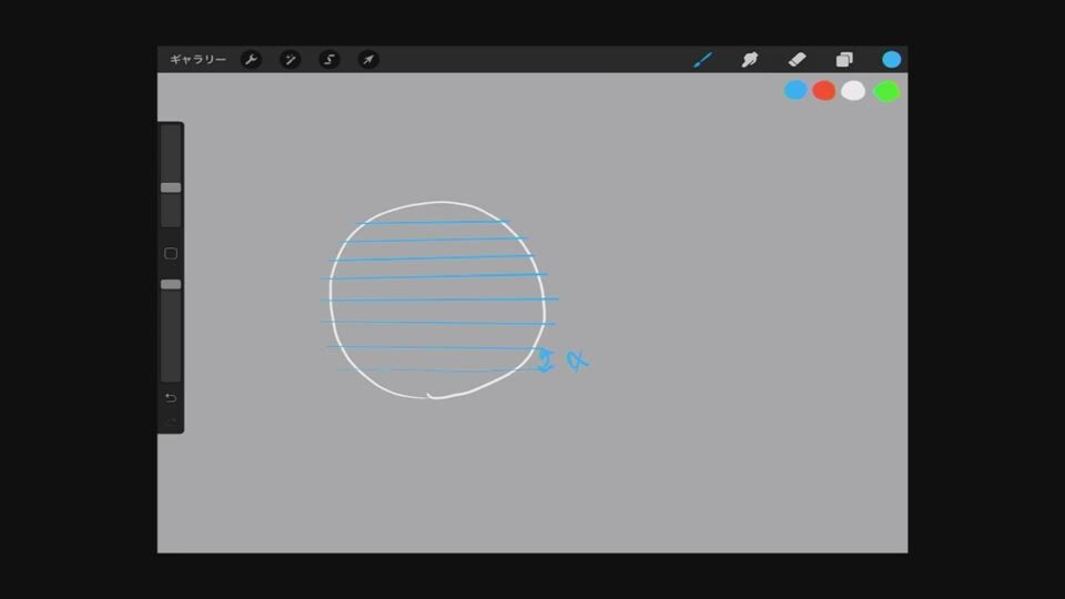 第29回：SOP&VOP実践編（3） ～ForとClipを使って均等にカットする方法を学ぼう～ | CGWORLD ONLINE ACADEMY