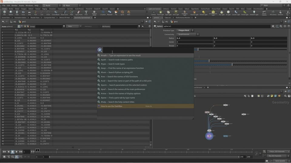 第22回目：Dashbox | CGWORLD ONLINE ACADEMY