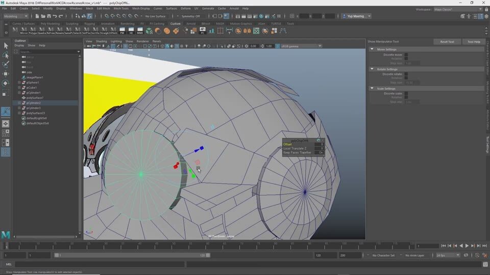ラフモデル作成（2） | CGWORLD ONLINE ACADEMY
