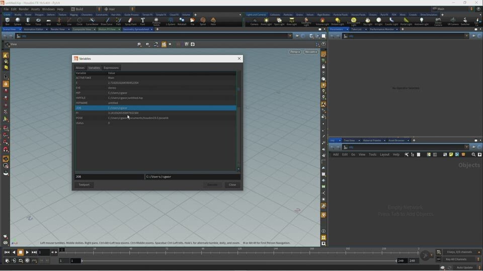 第30回目：環境変数 | CGWORLD ONLINE ACADEMY
