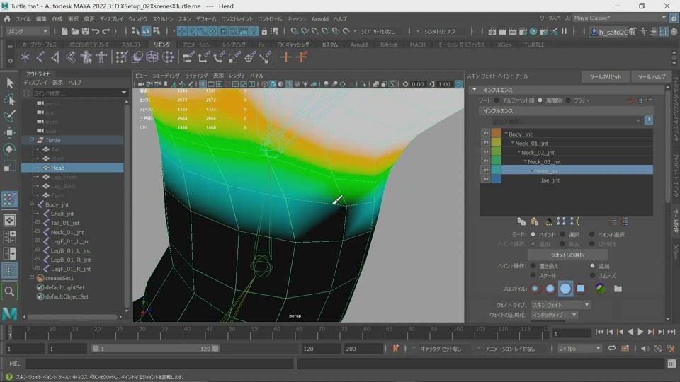 第54回：クルマモデリング（7）～ボディのモデリング（6）～ | CGWORLD ONLINE ACADEMY