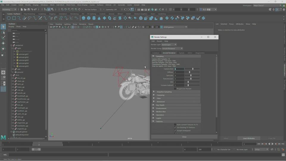 【Arnold】カメラ・ライティング | CGWORLD ONLINE ACADEMY