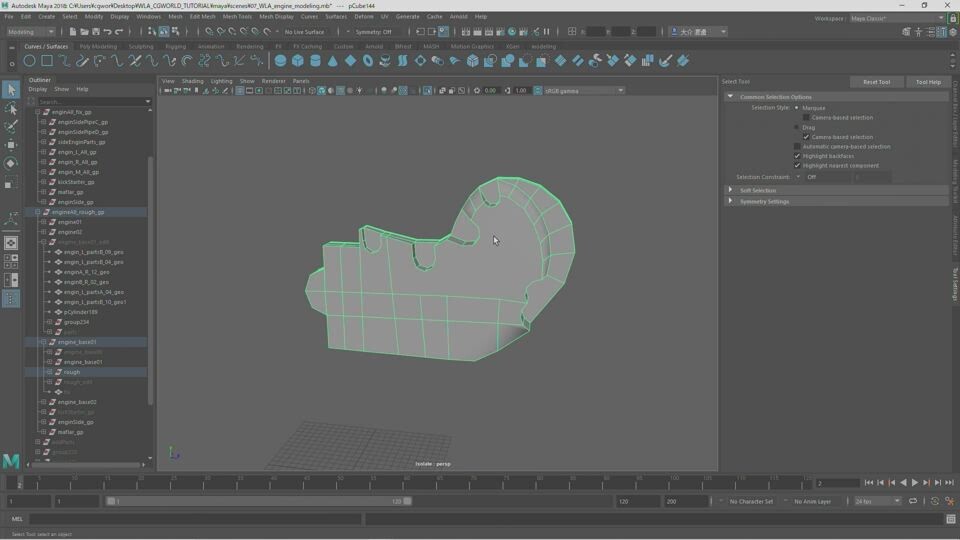 【Maya】モデリング：エンジン | CGWORLD ONLINE ACADEMY