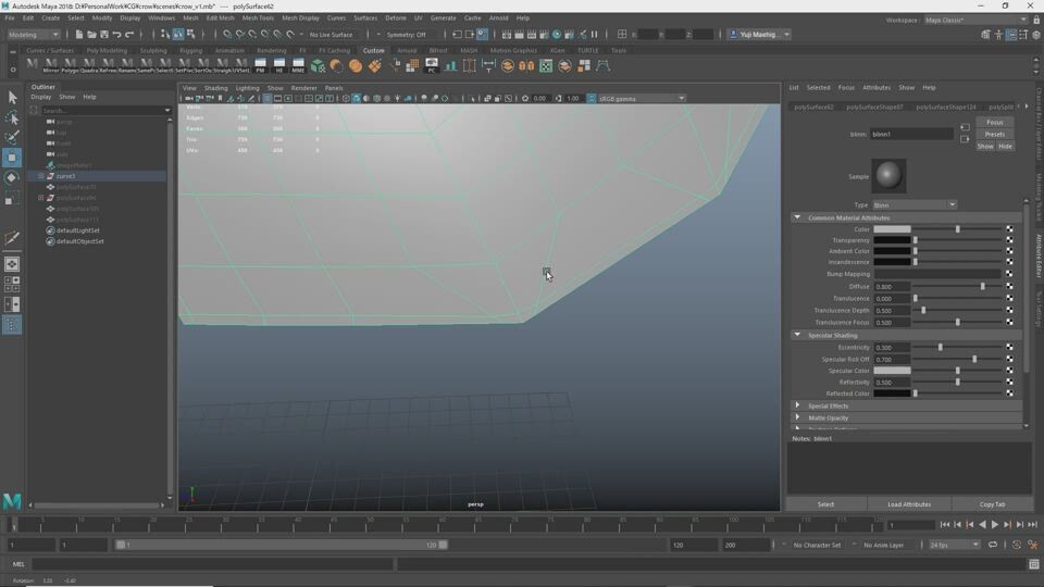 ハイモデル作成（2） | CGWORLD ONLINE ACADEMY