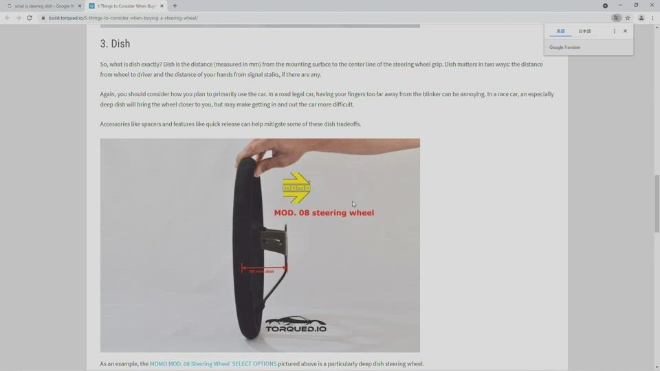 第88回：クルマモデリング（41）～内装のモデリング（9）～ | CGWORLD ONLINE ACADEMY