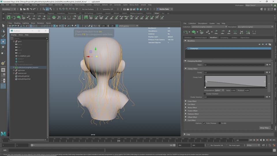 ヘアーガイドを使用したプリミティブの作成02 | CGWORLD ONLINE ACADEMY