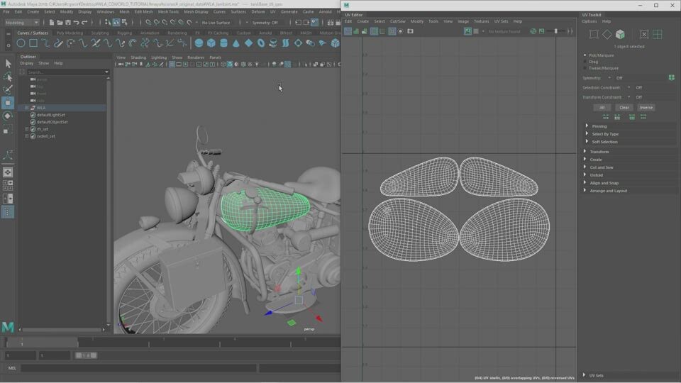 【Maya】データ整理・UV展開 | CGWORLD ONLINE ACADEMY