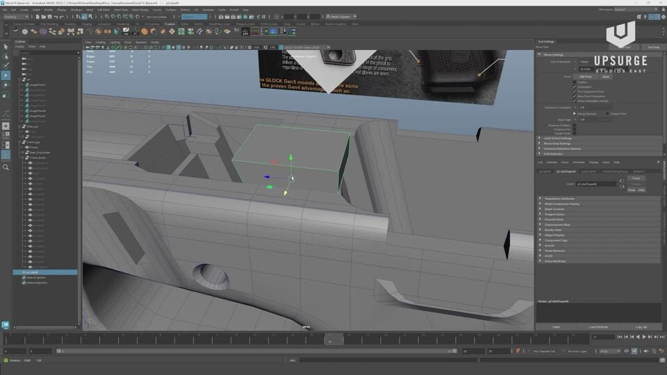 【Maya】フレーム：内部構造(2) | CGWORLD ONLINE ACADEMY
