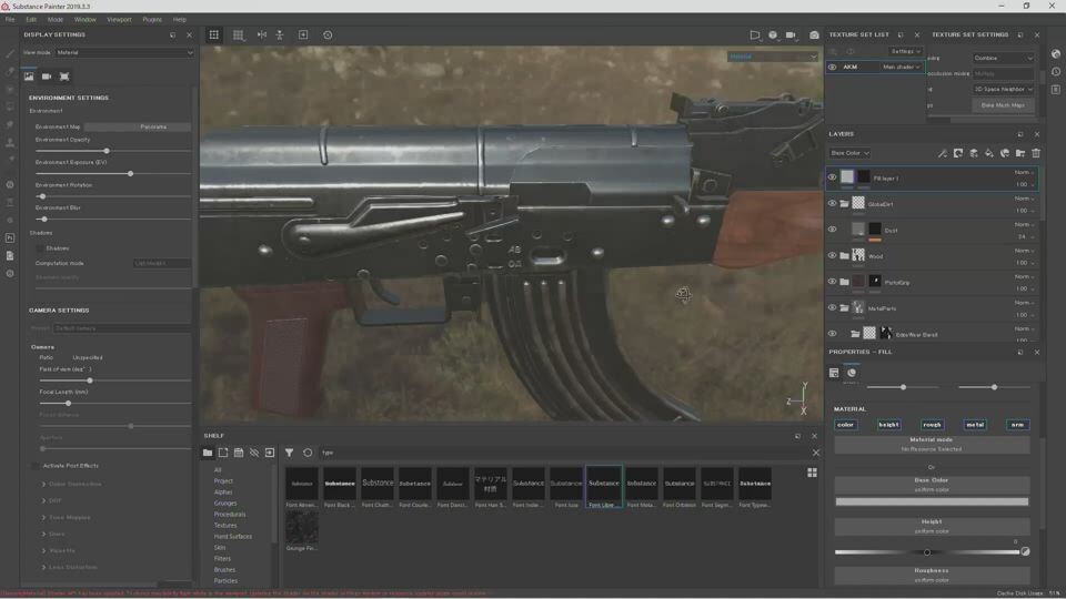 【SubstancePainter】全体のさび、汚れ | CGWORLD ONLINE ACADEMY