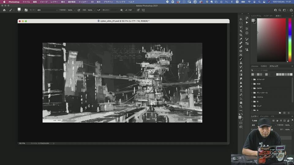 第14回：【桃太郎2377-14】～老夫婦の住む未来のスラム街2～ | CGWORLD ONLINE ACADEMY