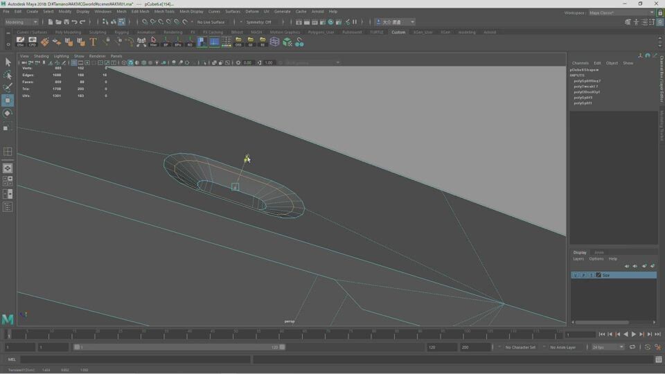 【Maya】ロアレシーバー | CGWORLD ONLINE ACADEMY